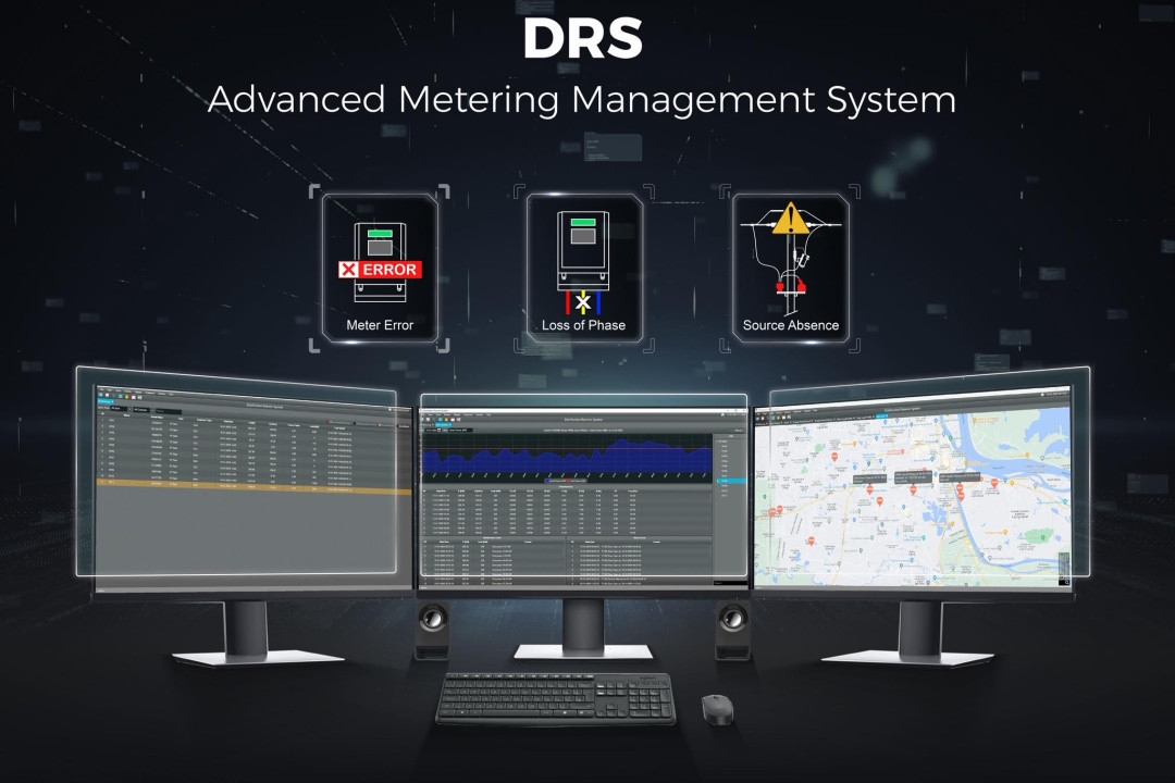 DRS (Advanced Metering management System)