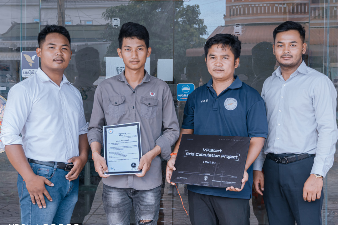 GRID CALCULATION, License Men Khunthea