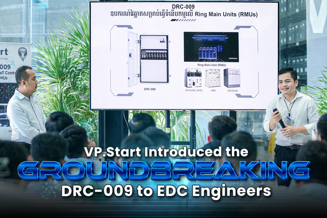 VP.Start Hosted a Training Session On DRC-009 for EDC Electrical Engineers